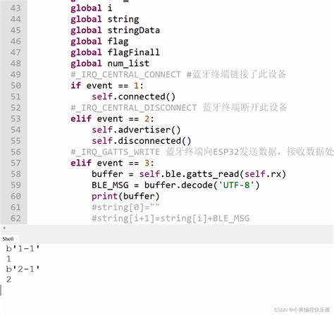 如何用esp32制作蓝牙小车？esp32蓝牙小车 Csdn博客