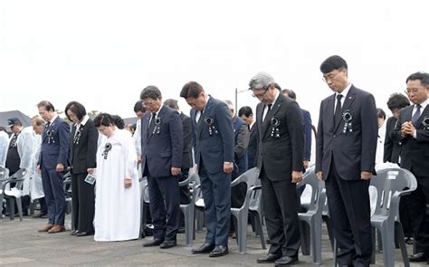 제69회 현충일 추념식 거행