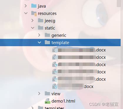 JAVA之利用easypoi将word模板导出为pdf 可带图片 easypoi word转pdf CSDN博客