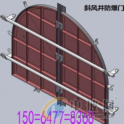高分子复合板门 皮带门 皮带门 济南宏睿工矿设备有限公司