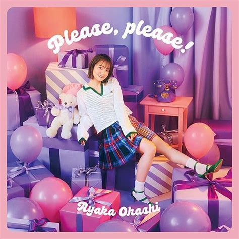 Yesasia Please Please [彩香盤] Single Blu Ray 初回限定盤 日本版 Blu Ray Cd