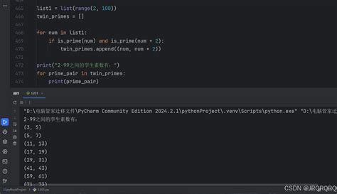 Python作业 Csdn博客
