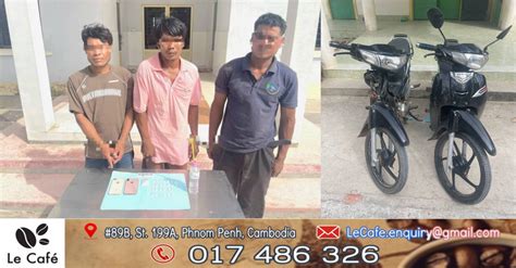 សមត្ថកិច្ចនគរបាលស្រុកសំរោងទងឃាត់ខ្លួនមុខសញ្ញាជួញដូរគ្រឿងញៀនបាន ៣នាក់ និងចាប់យកថ្នាំញៀនចំនួន