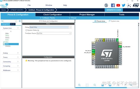 stm32使用HAL库点亮LED 知乎