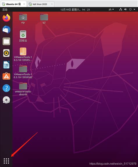 Ubuntu没有可用的软件包vim，但是它被其它的软件包引用了——解决办法没有可用的软件包 Vim但是它被其它的软件包引用了。 这可能意味着这个缺失的软件 Csdn博客