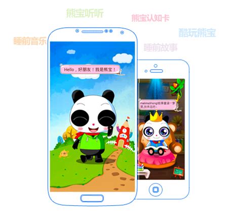 Chinas Iflytek Launches New Ai Products