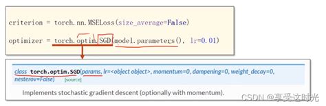刘二大人《pytorch深度学习实践》笔记 作业 Csdn博客