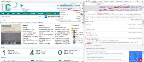 python selenium 30秒内自动完成论坛每日签到 鱼c论坛怎么才能签到 csdn博客