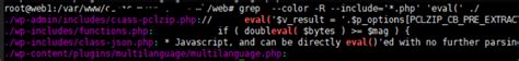 linux find word in file recursive shorttop