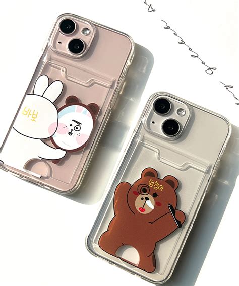 카드수납 바보 멍청이 옥키도키 커플 우정 포켓젤리 케이스 커플케이스 우정템 선글라스 토끼 곰돌이 선물 선물추천 에이블리