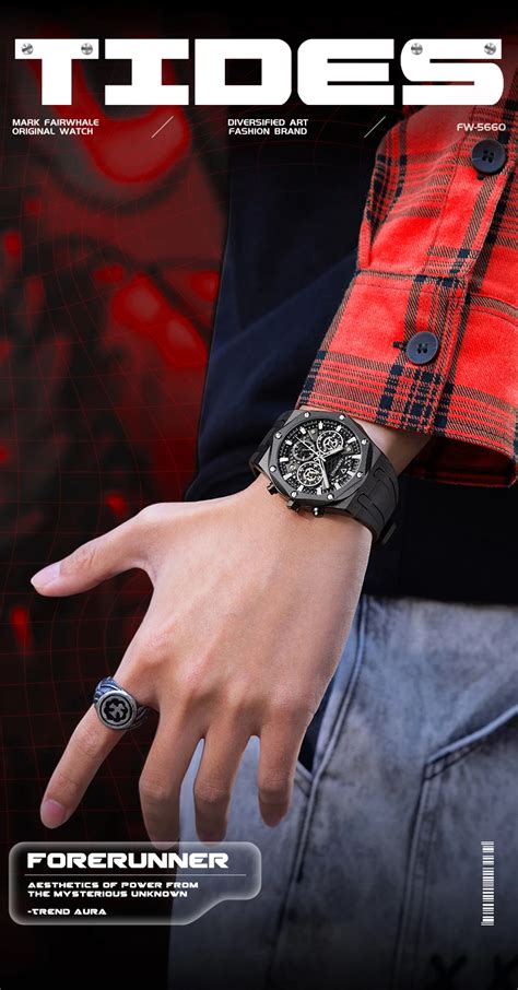Azure Velocity Chronograph