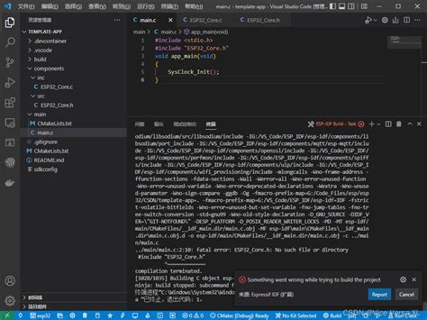Esp32头文件包涵 Src和inc的cmakeliststxt的路径配置esp32添加头iclude路径 Csdn博客