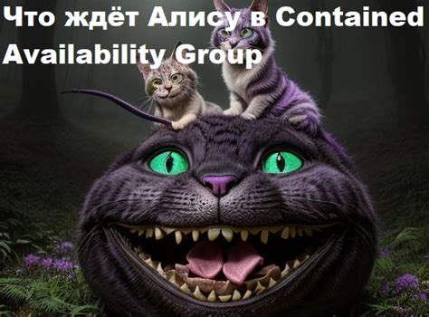 Ms Sql Server дело тонкое Новое в Sql Server 2022 Контейнерные