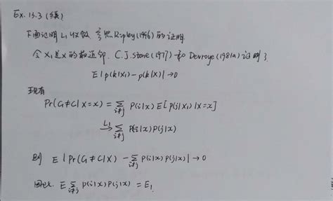 Ex 133 · Issue 129 · Szcf Weiyaesl Cn · Github Ex 133 · Issue 129 · Szcf Weiyaesl Cn · Github