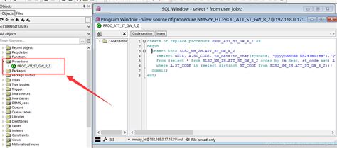 Oracle 创建作业，定时执行存储过程创建 数据库定时作业需要 登录人吗 Csdn博客