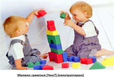 Дидактична гра для дітей дошкільного віку Додай потрібне слово