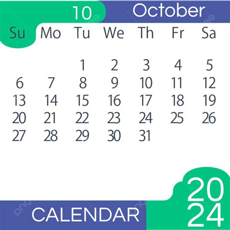 2024 تقويم شهر أكتوبر بسيط أزرق ٢٠٢٤ شهر التقويم Png والمتجهات