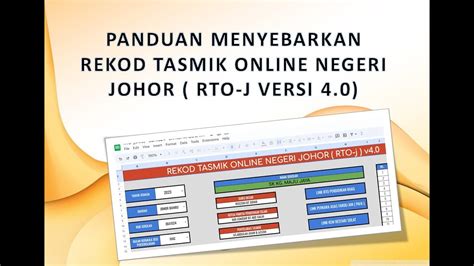 Langkah Sebarkan Link Rtoj V Tahun Youtube