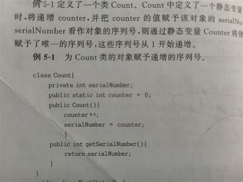 多态的使用总结，this关键字不能在静态方法中使用，对构造方法的理解，static关键字详解this不能用静态方法举例说明 Csdn博客