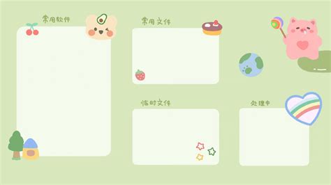 电脑桌面分类壁纸，侵权删 高清图片，堆糖，美图壁纸兴趣社区