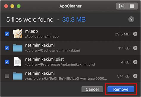 Macosで不要なアプリを削除（アンインストール）する4つの方法 Webエンジニアのブログ