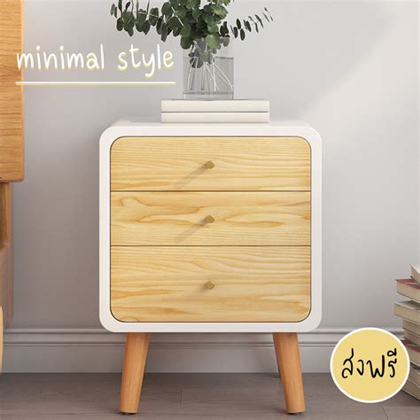 ตู้เก็บของ ลิ้นชักเก็บของ ตู้หัวเตียง สไตล์ มินิมอล ส่งฟรี Shopee Thailand
