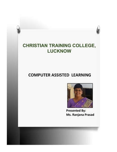 Computer Assisted Learning Mergedpdf