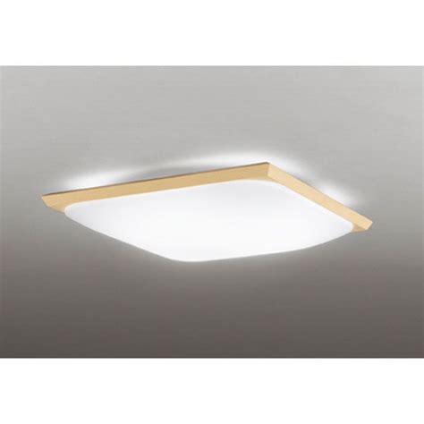 オーデリック Led和風シーリングライト 調光 通販 アスクル