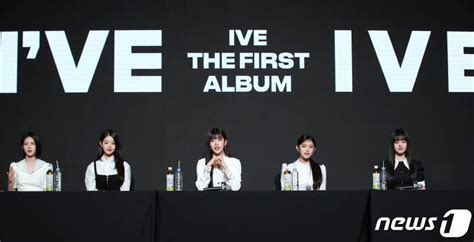 아이브 4세대 최강 타이틀 영광 그에 걸맞은 팀 되도록 노력 [n현장]