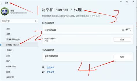 Python WARNING Retrying Retry Total 4 Connect None Read None Redirect None Status None