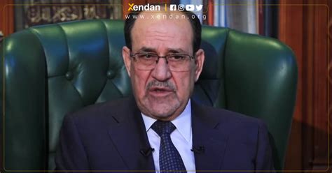 نوری مالکی پێویستە هەڵبژاردنی پێشوەختە ئەنجام بدرێت