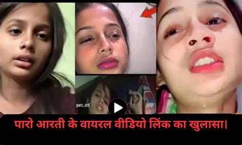 kulhad pizza viral video jalandhar couple private mms leaked