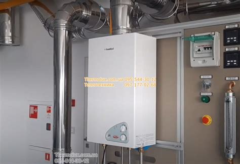 Купить газовый котел Fondital Victoria Compact CTFS 24 AF турбо ...