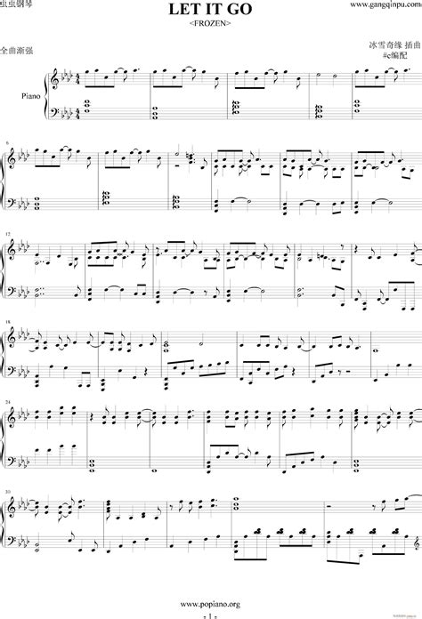 Let It Go 冰雪奇缘 歌谱简谱网