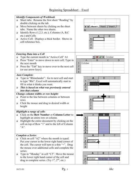How To Go To Next Cell In Excel Vba Templates Sample Printables