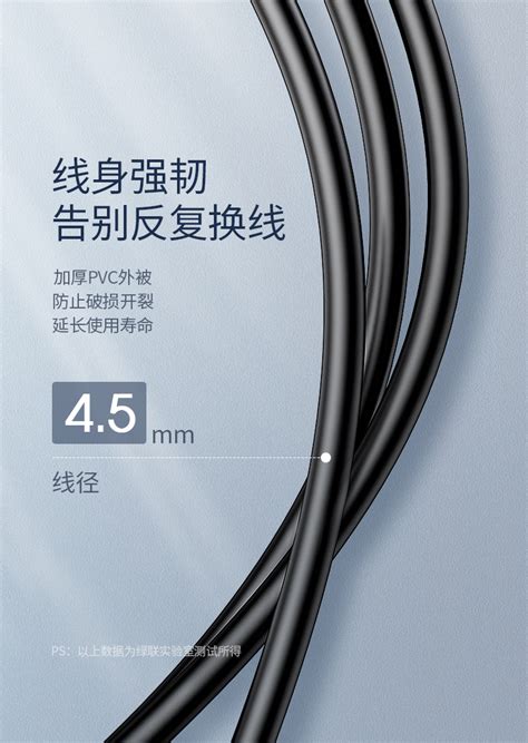 Ugreen 绿联 Us104 Usb2 0高速打印机线 Am Bm方口接头数据线od 4 5mm 2m黑色 适用打印机连接线10327【价格 采购 图片】 立创mro工业品