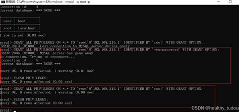 Windows中mysql数据库连接windows 连接mysql Csdn博客