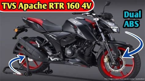 Bajaj को पीछे छोड़ देगा Tvs Apache Rtr 125 स्मार्ट फीचर्स अपडेट के साथ