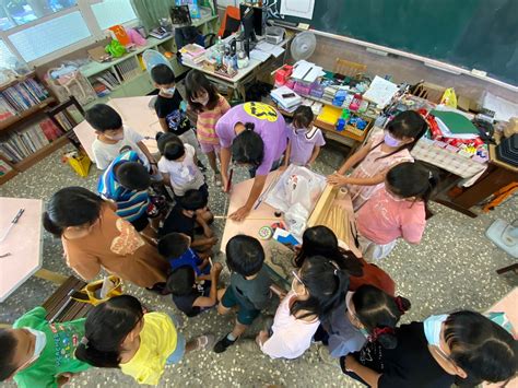 嘉義縣政府教育處 炎炎夏天何處去，日日到校樂學趣 夏日樂學 Part1 整合式課程