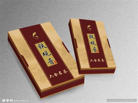 茶叶高档包装盒（展开图）设计图 包装设计 广告设计 设计图库 昵享网nipic Cn