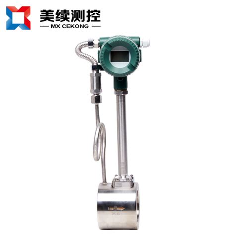 涡街流量计mx Ll 116 02 流量计（116）系列 压力变送器差压变送器电磁流量计物位计磁翻板液位计 上海美续测控技术有限公司