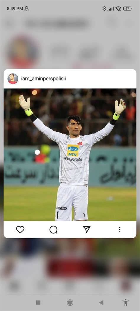 دلبندم اگر قراره زیر دست داوود فنایی کار کنی همون بهتر که نیای