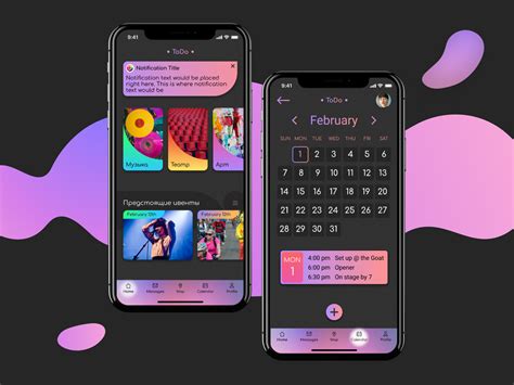 Event Sign Up App By Татьяна On Dribbble