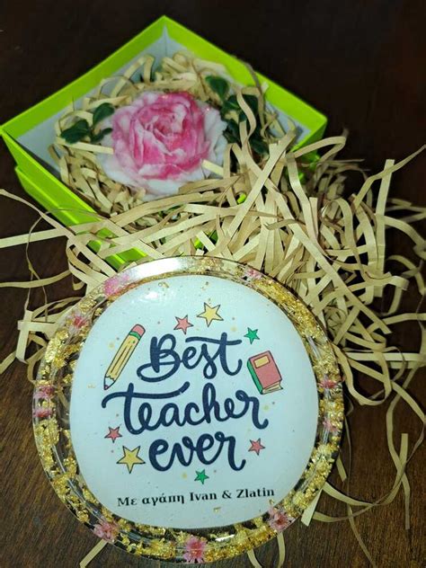 Възпитаници на училище „Родна стряха“ в Арадипу Кипър отбелязаха края