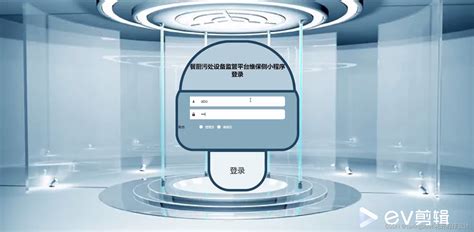 Java毕业设计餐厨污处设备监管平台维保侧小程序 附源码 餐厅环境监控子系统程序开发 Csdn博客