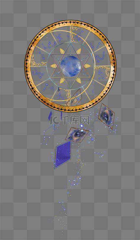 Augic星象图片 Augic星象图片素材免费下载 千库网