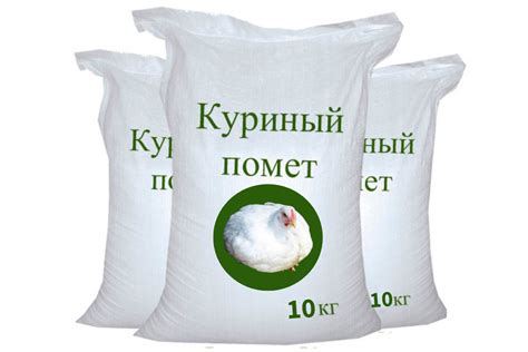Органический куриный помет гранулированный, 10 кг - купить в CRAZY ФЕRМА
