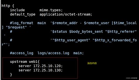Keepalived，基于 Centos 7构建nginx的keepalived 高可用群集。centos Keepalive Csdn博客