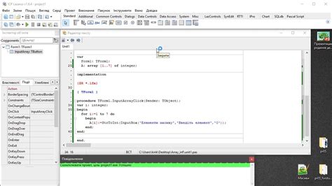 Введення та виведення елементів масиву Youtube