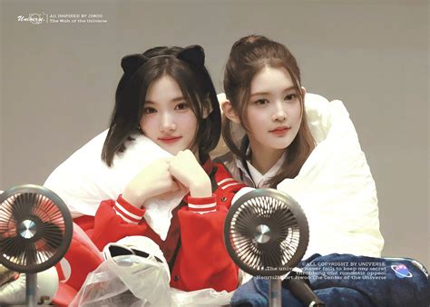 [잡담] 하투하 지우 에이나 뭐라그래 인스티즈 Instiz 연예 카테고리